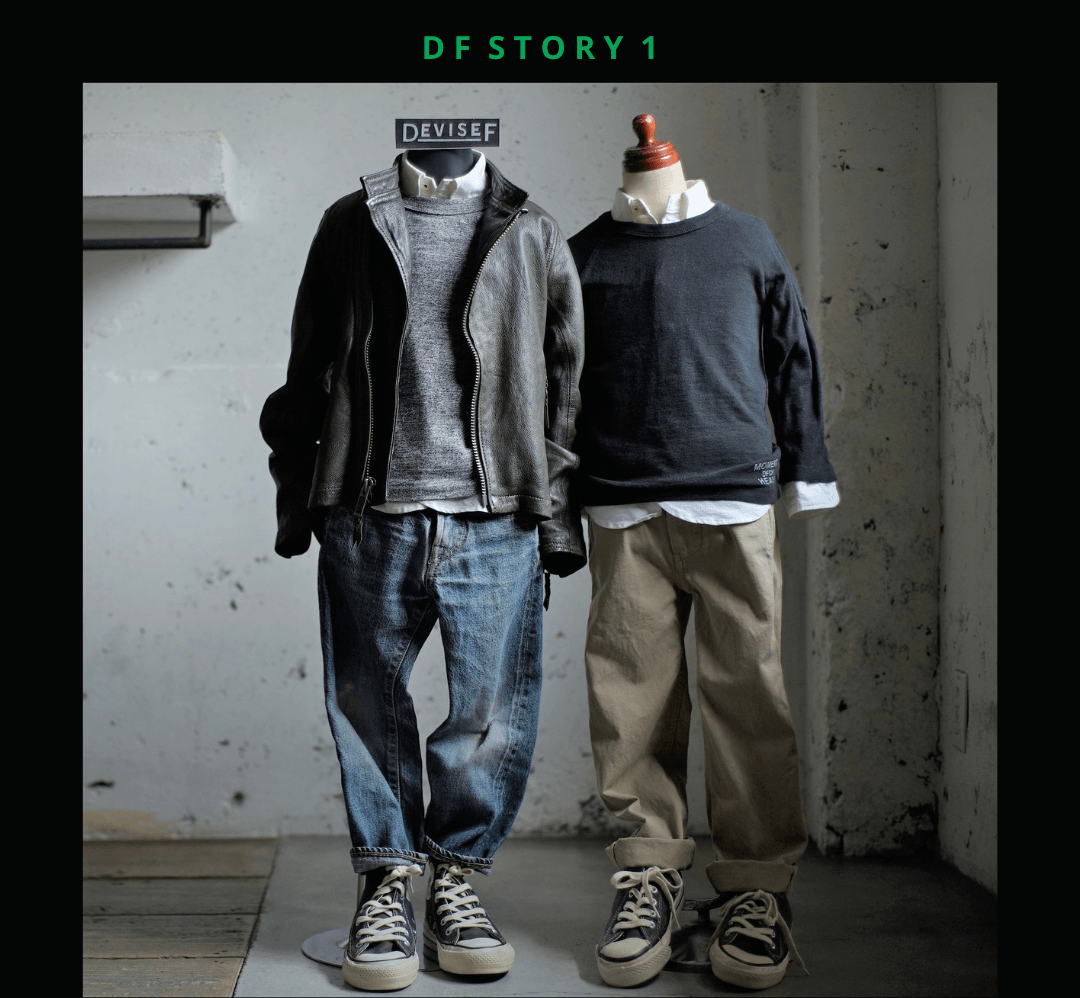 相棒との出会い – DEVISE FACTORY