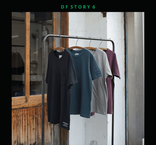 色で魅せる服 – DEVISE FACTORY